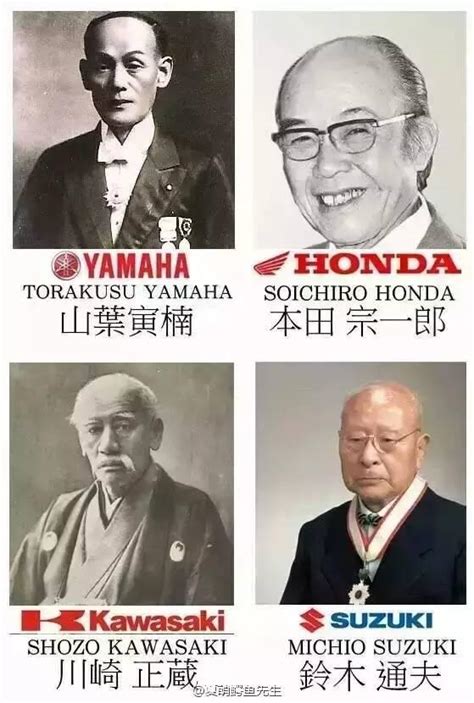 漲姿勢山葉為什麼我不叫山葉 每日頭條