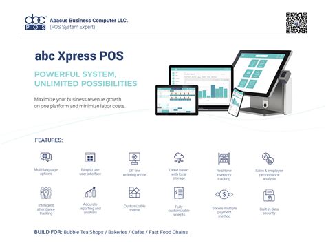Abc Pos System Brochure By Joann Zhou At
