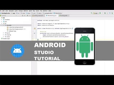 Create A Quiz App In Android Android Studio Tutorial For Beginners