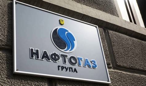 Нафтогаз Оросын газрын тосыг бүү худалдаж ав Мэдээ мэдээлэл Монголын иргэн бүрд ажлын байр