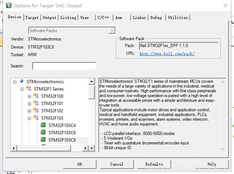 修改stm32f103vet6程序到stm32f103c8t6stm32f103c8t6与stm32f103vet6 Csdn博客