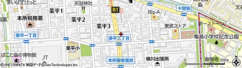 東京都墨田区業平4丁目7 5の地図 住所一覧検索｜地図マピオン