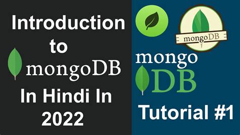 Mongodb Tutorial 1 Introduction To Mongodb Tutorials In Hindi Youtube