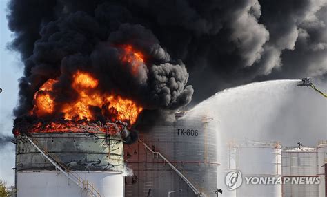 울산 온산공단 유류탱크 폭발·화재2명 사상종합3보 연합뉴스