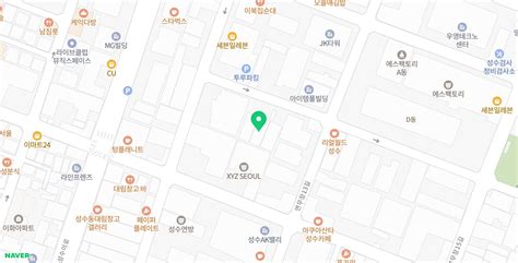 게임도 즐기고 공짜로 아이스크림 먹자 오뚜기 투게더 50주년 팝업스토어 네이버 블로그