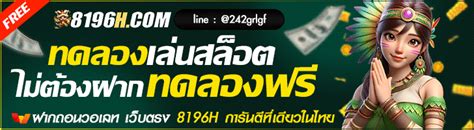 Ped Doujin อ่านโดจินแปลไทย การ์ตูน18 มังฮวา18 อ่านโดจินแปลไทย Ped Doujin 24 ชั่วโมง เว็บอ่าน