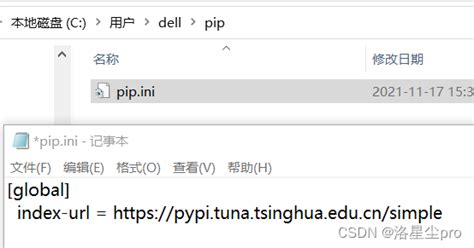 Python安装库太慢 更换国内pip源pip换源下载numpy Csdn博客