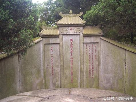 左宗棠舊居值幾匹白布 李鴻章故居佔據半條街 差別為何這麼大 每日頭條
