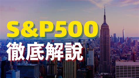複利をアインシュタインが「人類史上最大の発明」と評した理由とは？ 驚異的な複利の力 コアラボ 実用的ライフ＆マネー研究所