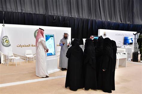 جريدة الرياض مكافحة المخدرات تبرز جهودها في مهرجان الملك عبدالعزيز للإبل