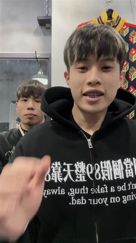 我跟 c8ight 想弄一個好玩的REMIX挑戰 第一名我們跟你拍 成本我們出 加共創 再帶你們去玩兒我來看看有沒有真的很ㄎㄧㄤ的