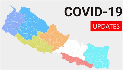 आज कुन प्रदेशमा कति संक्रमित थपिए विवरणसहित