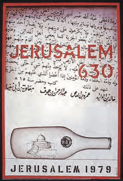 How Can I Recreate This Poster In A Modern Way R Photoshop
