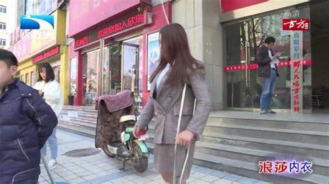 看完21岁独腿女孩的视频，我们做为正常人还有什么理由不努力娱乐情感伦理好看视频