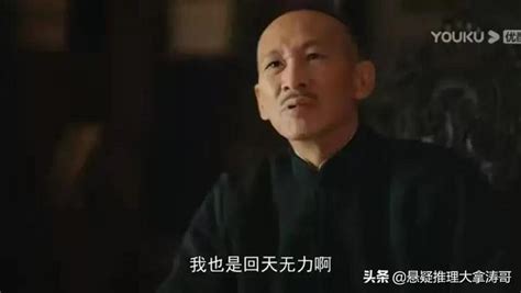 《大決戰》老蔣一句話暴露本質：杜聿明範漢傑等被俘軍官皆黃埔系 每日頭條