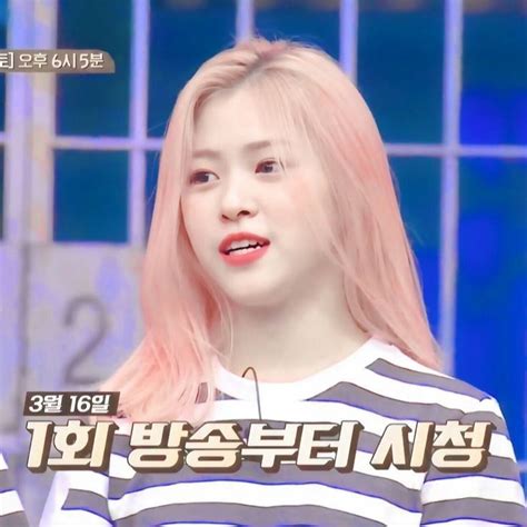 Itzy Ryunjin Itzy Kpop Girls Hey Girl