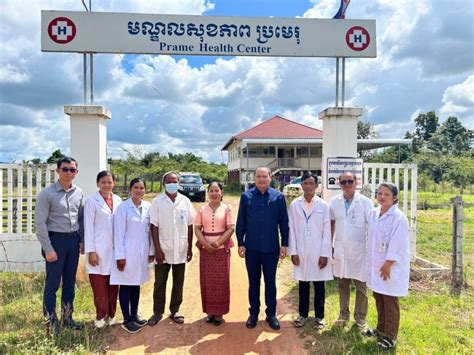 លោកវេជ្ជបណ្ឌិត ស៊ឹម ស៊ូយេង