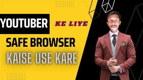 Firefox Browser Kaise Use Kare Mozilla Firefox Firefox Firefox