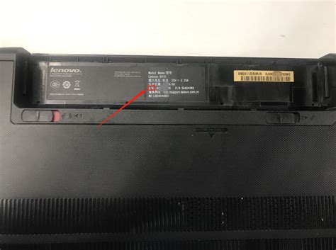 必备技能电脑序列号查询你会吗 腾讯新闻