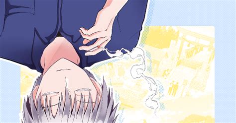 アカカイ 【アカカイ】akki Journey＆スパーク17 新刊 こまちのイラスト Pixiv