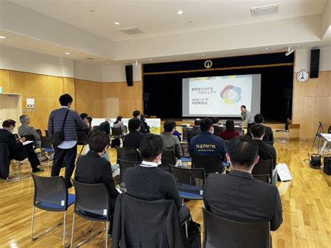 敦賀をひろげるプロジェクトDay にて敦賀愛を感じる 敦賀市市議会議員 山本たけし オフィシャルサイト