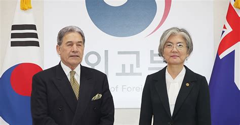 한 뉴질랜드 외교장관 통화방역 분야 협력 희망