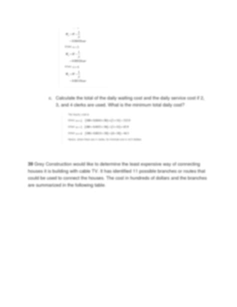 Solution Computer Science Studypool