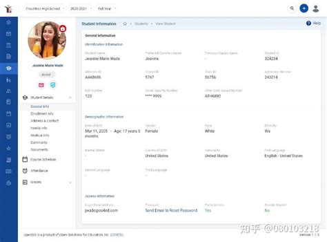适用于linux系统的免费和开源学校管理软件 知乎