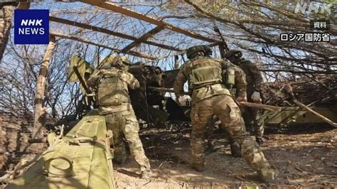 【詳細】ウクライナ情勢 ロシアが軍事侵攻 戦況地図とともに詳しく 各国の外交や支援は 10月16日の動き） Nhk ウクライナ情勢