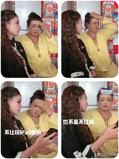 小s二女儿雅思考8分 大s儿子天天玩平板 小s当年的话终于有人信了 汪小菲 孩子 箖箖