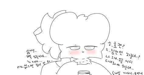 호켄 닉네임의 오너캐랑 호켄의 아침 생활 퍼좋시のイラスト Pixiv