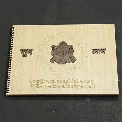Fancy Lagan Patrika Color Brown At Best Price In Ahmedabad Achyut Laser Cutting