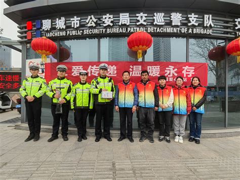 聊城城区13个交通管理服务站有了爱心便民服务箱凤凰网山东 凤凰网