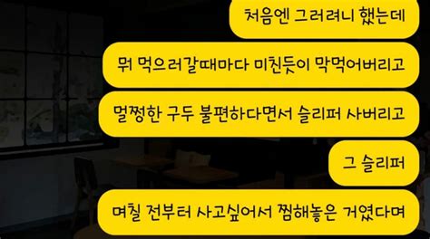 A 058 Hosted At Imgbb — Imgbb