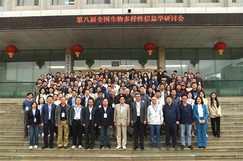 新疆阿克苏绿洲农田生态系统国家野外科学观测研究站