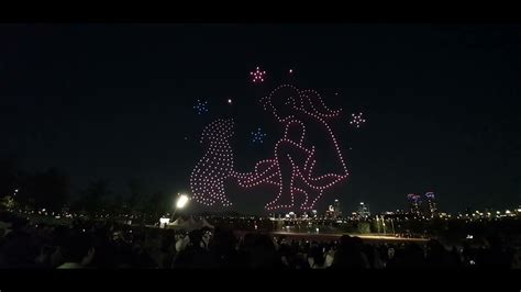 뚝섬한강공원 드론쇼 202351 Youtube