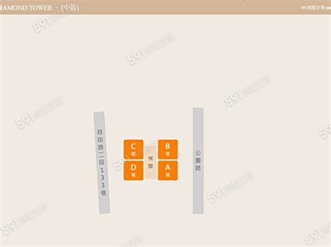【時代公園大廈 Diamond Tower】台中市預售屋，格局規劃3房 591新建案