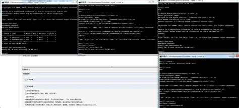 Mysql数据库事务各隔离级别加锁情况 Read Committed Andand Mvcc Devilwind 博客园