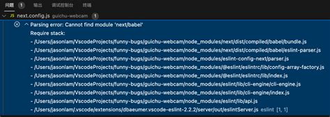 create app via `yarn create next app` but fail · vercel next js