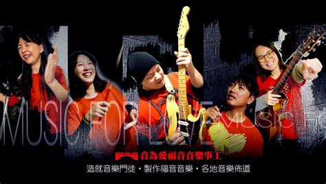 生活的俚語都教導我們， 「在哪裡跌倒，就從哪裡站起來」。 但很多跌倒受傷的人， 多麼需要被安慰、被鼓勵、 甚至休息一下， 也許那個人就是你