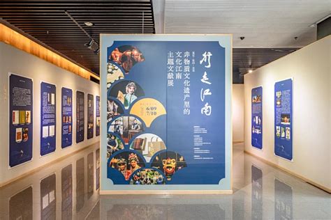 行走江南——嘉定•昆山•太仓非物质文化遗产里的文化江南”展览现场 花瓣网
