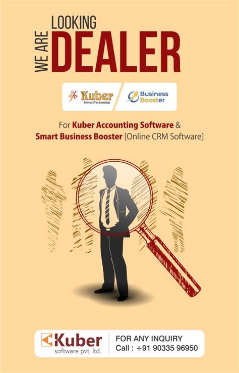 Kuber Software Private Limited On Linkedin Kuber Software