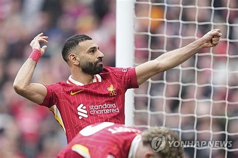 손흥민 난 남을게→bbc 비피셜 떴다 연봉 346억 그대로 Here We Go리빙레전드 살라 리버풀과 2년 재계약