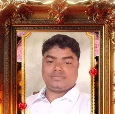Maheshor Ray
