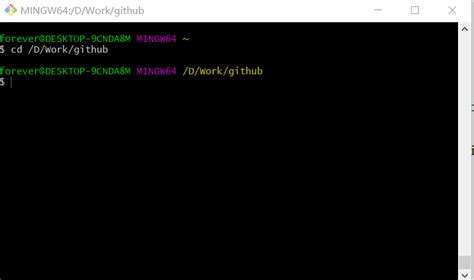Github 新手教程