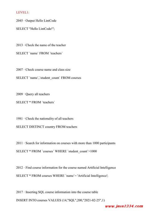 Lintcode上的sql教程对应的所有ac答案 Pdf 下载java知识分享网 免费java资源下载