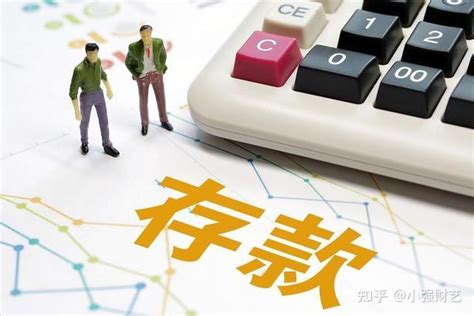 80年代的万元户，相当于现在的什么水平？ 知乎
