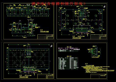 水解池改良型氧化沟纤维转盘滤池工业废水cadautocad 2007模型图纸下载 懒石网