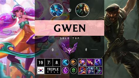 Gwen Top Vs Gangplank KR Master Patch YouTube