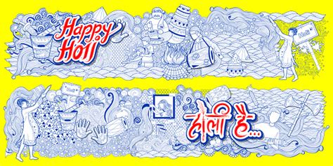 행복 한 Holi 낙서 배경 색상의 축제 축 하 인사말 0명에 대한 스톡 벡터 아트 및 기타 이미지 0명 문화 배경 주제